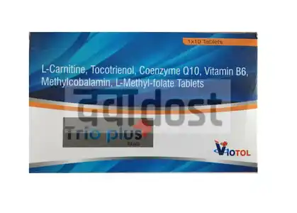 Buy Trio Plus Capsule at 83% savings