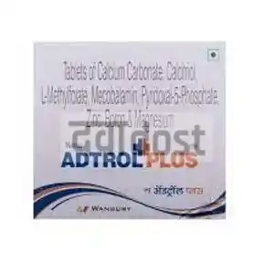 Buy Adtrol Plus Tablet 15s at 66% savings