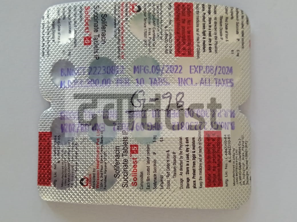 SOLIFENAC 5MG TABLET - Steris Healthcare Pvt Ltd | Buy generic ...