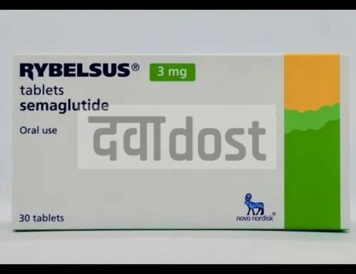 Buy Rybelsus 3mg Tablet 10s at 10% savings