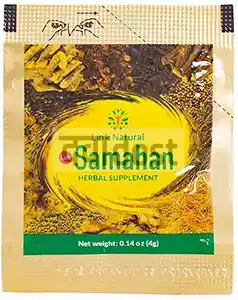 Buy Samahan Powder 4gm at 0% savings