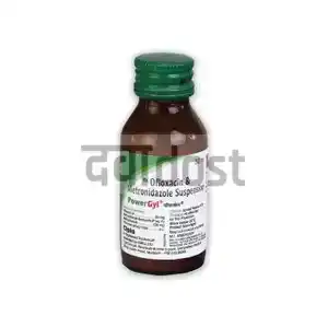 Buy Powergyl Suspension 30ml at 35% savings