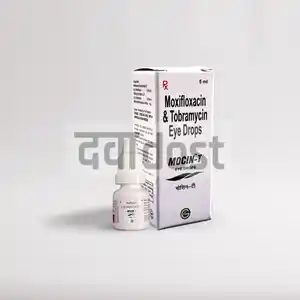 Buy Mofdrib T Eye Drop 5ml at 15% savings