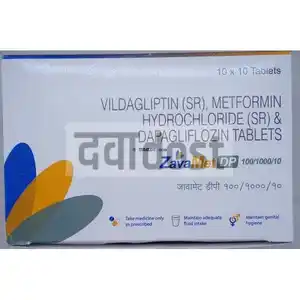 Buy Zavamet DP 100mg/500mg/10mg Tablet 10s at 15% savings