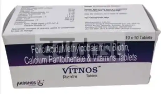 Buy Neuroclone Gold Tablet 10s at 77% savings