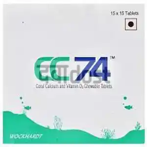 Buy CC 74 Chewable Tablet 30s at 65% savings