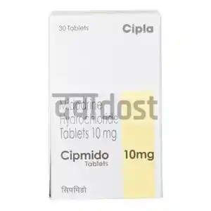 Buy Midorise 5mg Tablet 10s at 15% savings