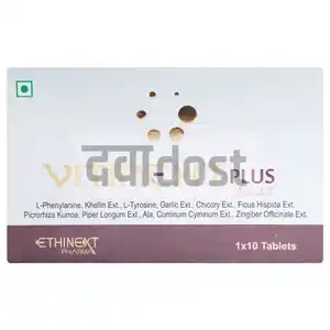 Buy Vitinext Plus Tablet 10s at 15% savings