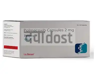 Buy Polmapro 2mg Capsule 10s: View Uses, How it Works, Side Effects & price