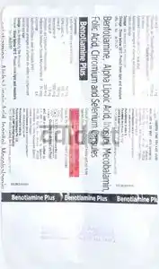 Buy Benotiamine Plus Capsule 10s at 30% savings