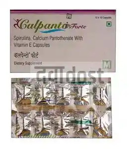 Buy Calpanto Forte Capsule 10s at 15% savings