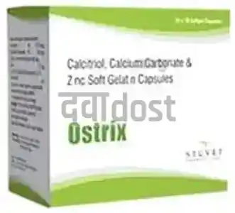 Buy Gemcium Soft Gelatin Capsule 10s at 37% savings