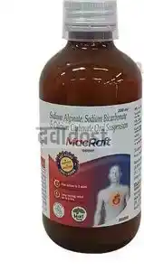 Buy Insta Raft Oral Suspension Mint Sugar Free 200ml: View Uses, How it ...