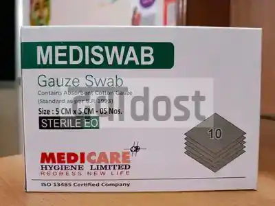 Buy Medica Mediswab Gauze Swab Sterile EO 5cm x 5cm x 8ply at 0% savings