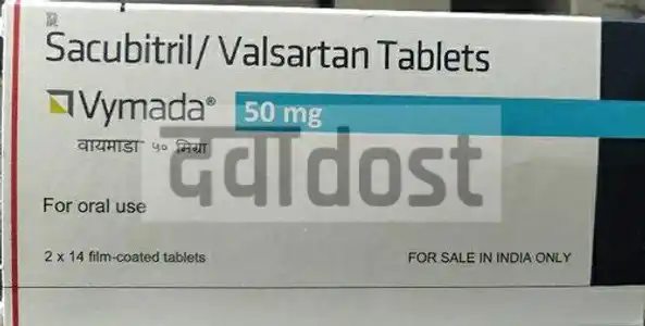 Buy Arnipin 50 Tablet 14s at 15% savings