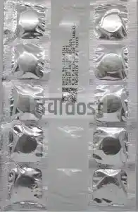 Buy Limcee 500mg Chewable Tablet 15s at 15% savings