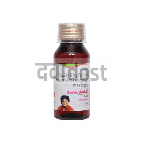 Solvin Cold DS Syrup 60ml - Ipca Laboratories Ltd | Buy generic ...