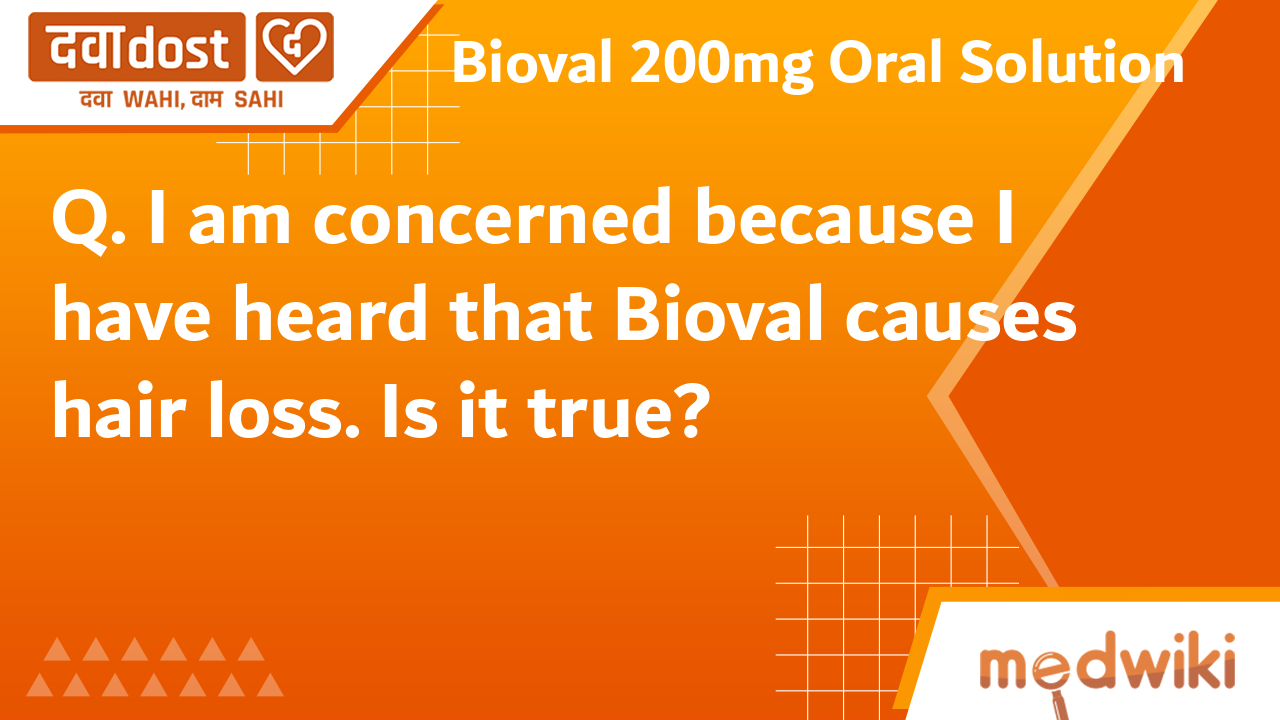 Bioval 200mg Oral Solution - Biochem Pharmaceutical Industries | Buy ...