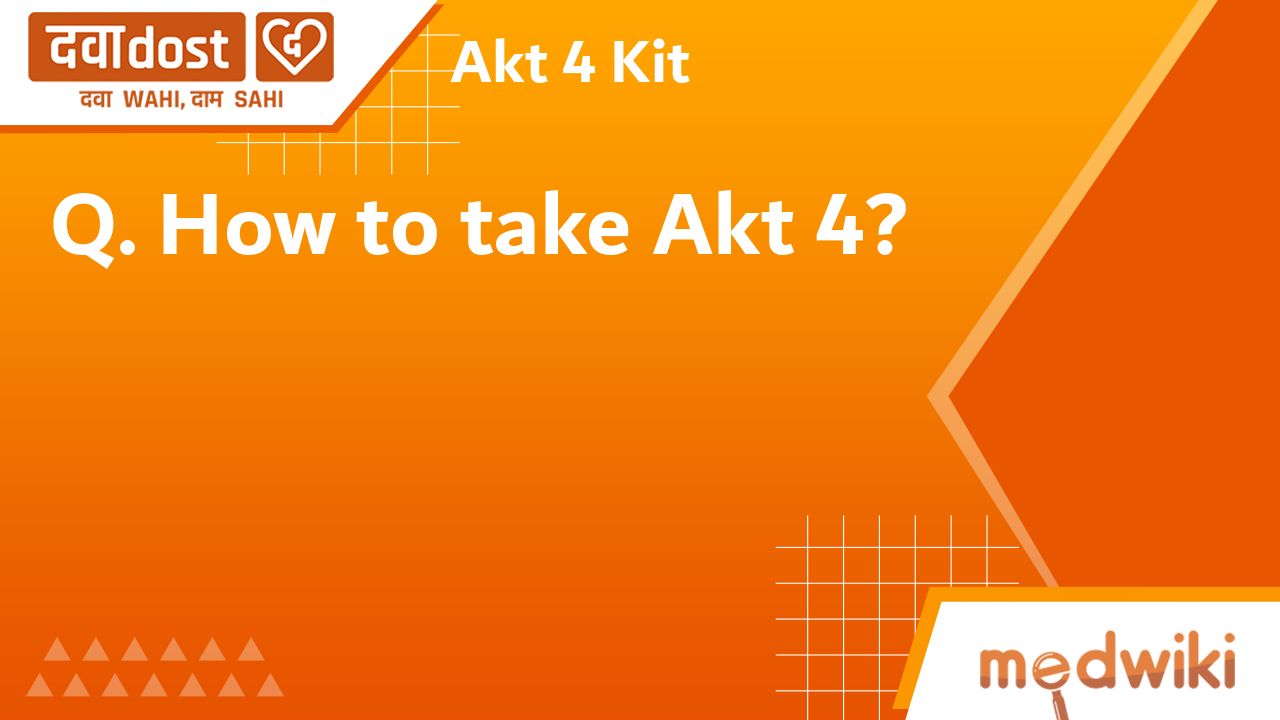 Akt 4 Kit - Lupin Ltd | Buy generic medicines at best price from ...