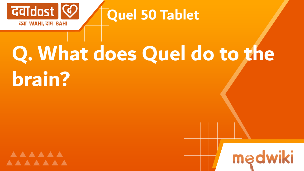Quel 50mg Tablet 10s - Ipca Laboratories Ltd | Buy generic medicines at ...
