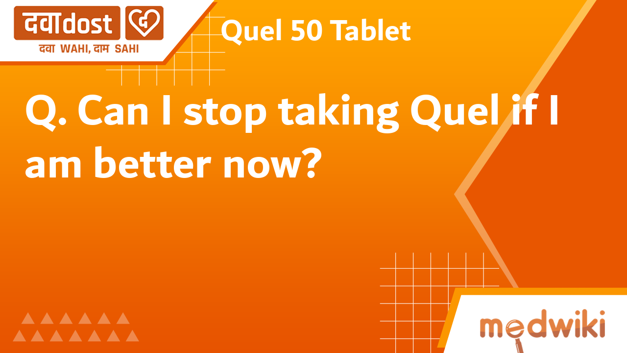 Quel 50mg Tablet 10s - Ipca Laboratories Ltd | Buy generic medicines at ...