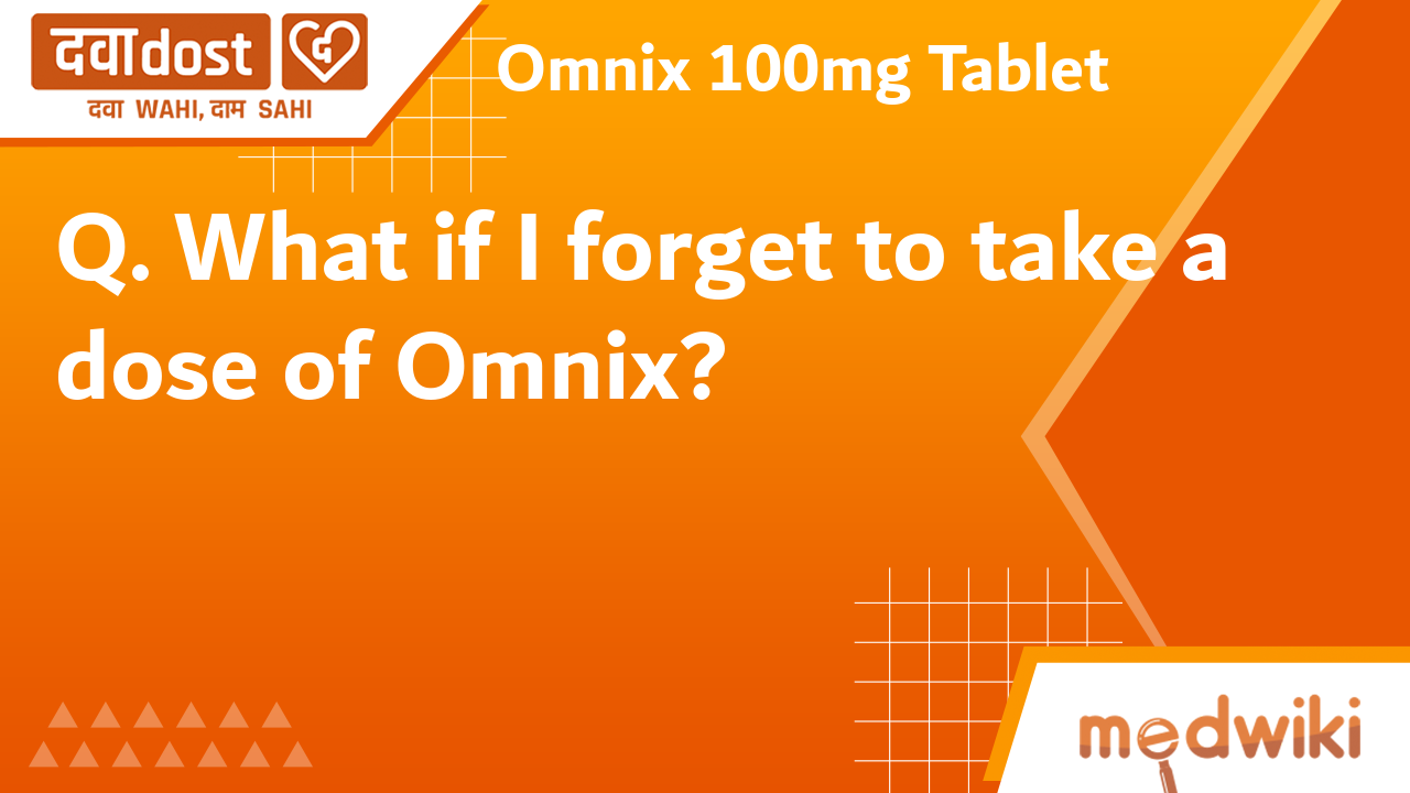 Omnix 100mg Tablet 10s - Cipla Ltd | Buy generic medicines at best ...