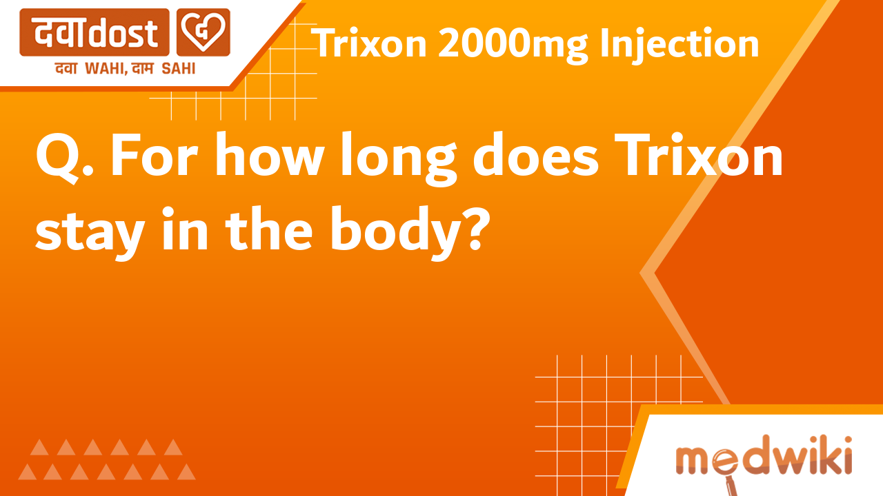 Trixon 2000mg Injection - Lincoln Pharmaceuticals Ltd | Buy generic ...