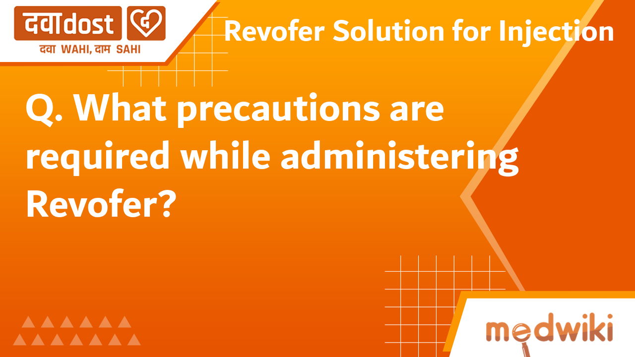 Revofer Solution for Injection 10ml - Lupin Ltd | Buy generic medicines ...