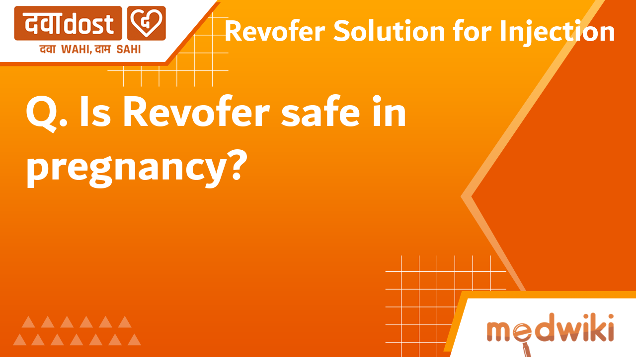 Revofer Solution for Injection 10ml - Lupin Ltd | Buy generic medicines ...