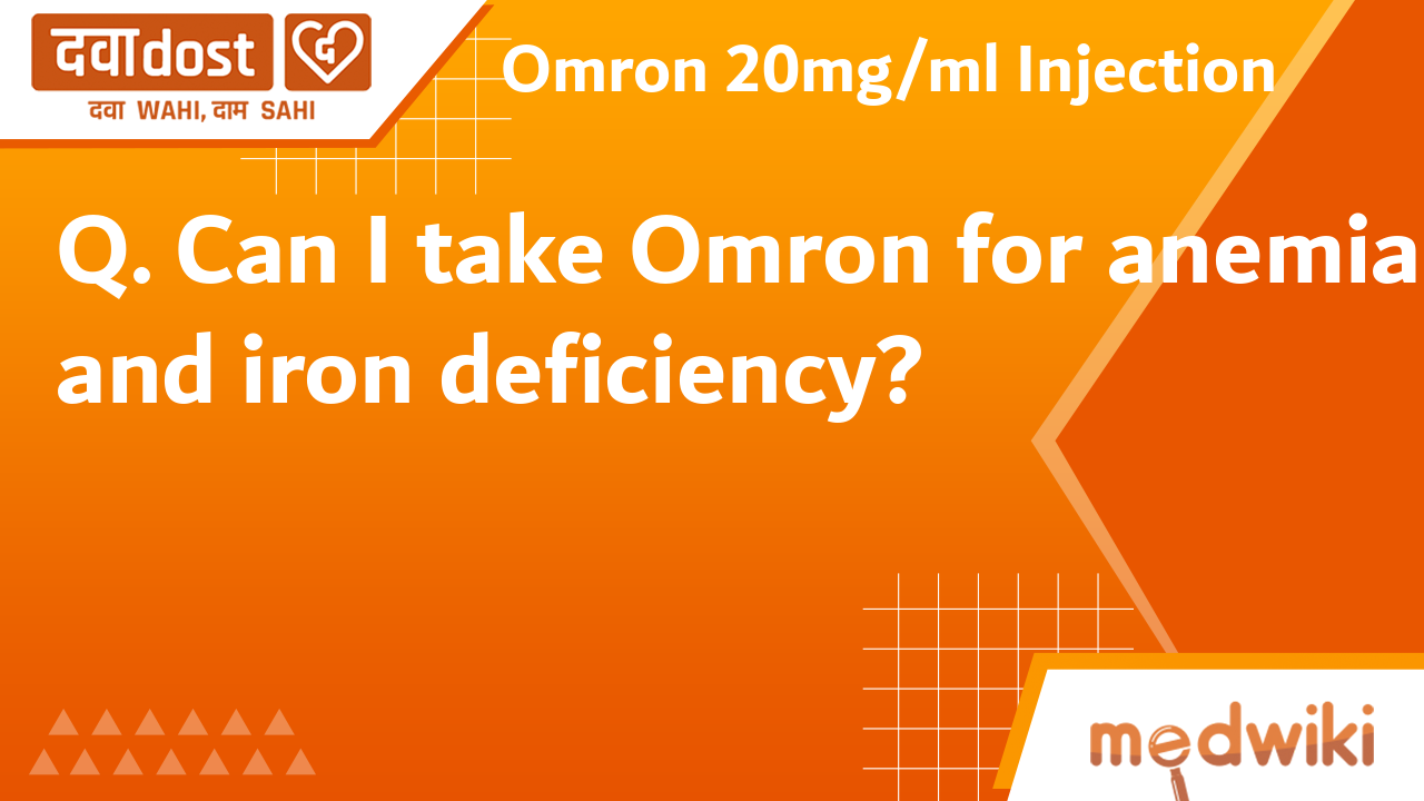 Omron 20mg/ml Injection - Gujarat Terce Laboratories Ltd | Buy generic ...