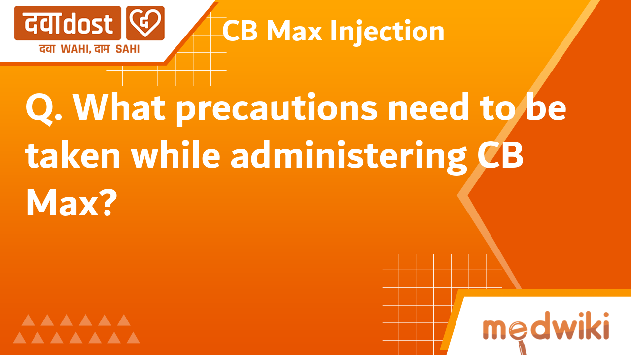 CB Max Injection 2ml - Mapra Laboratories Pvt Ltd | Buy generic ...