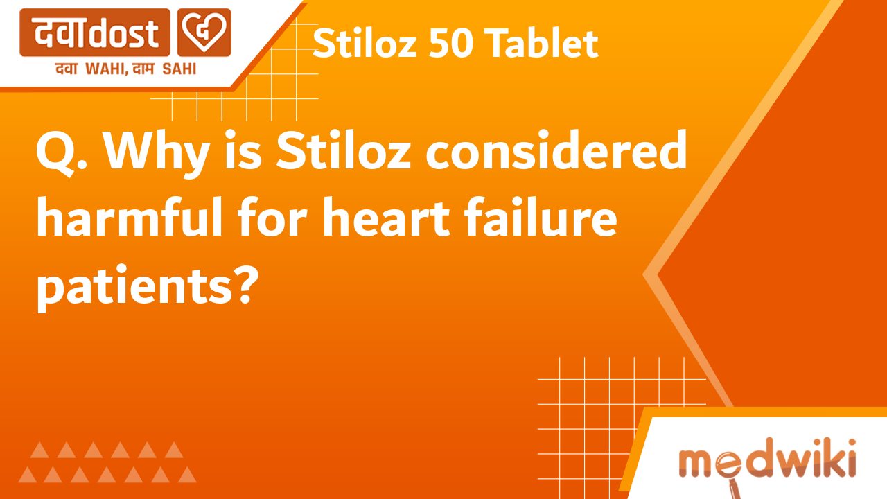 Stiloz 50 Tablet 15s - Integrace Pvt Ltd | Buy generic medicines at ...