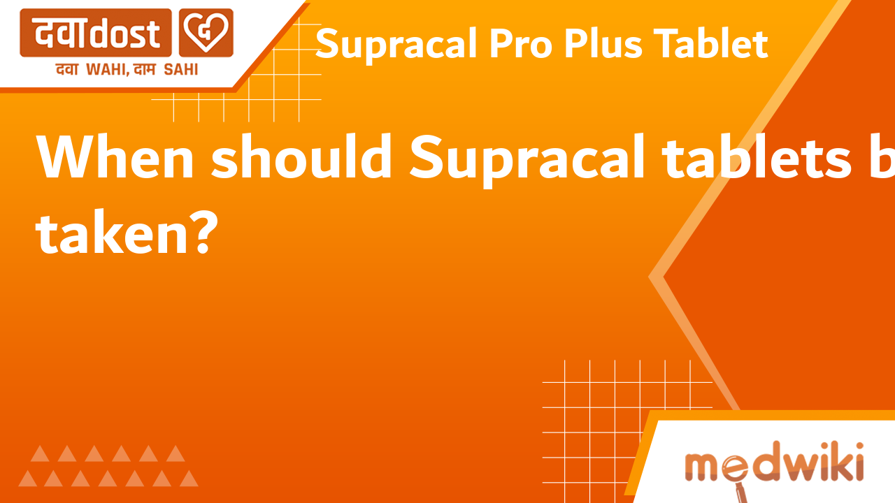 Supracal Pro Plus Tablet 15s - Pharmed Ltd | Buy generic medicines at ...