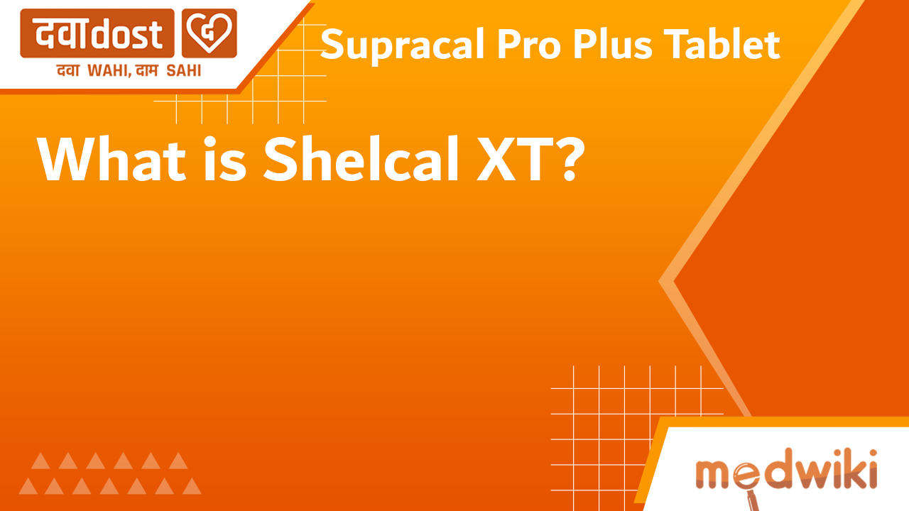 Supracal Pro Plus Tablet 15s - Pharmed Ltd | Buy generic medicines at ...