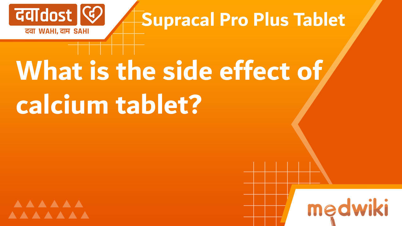 Supracal Pro Plus Tablet 15s - Pharmed Ltd | Buy generic medicines at ...