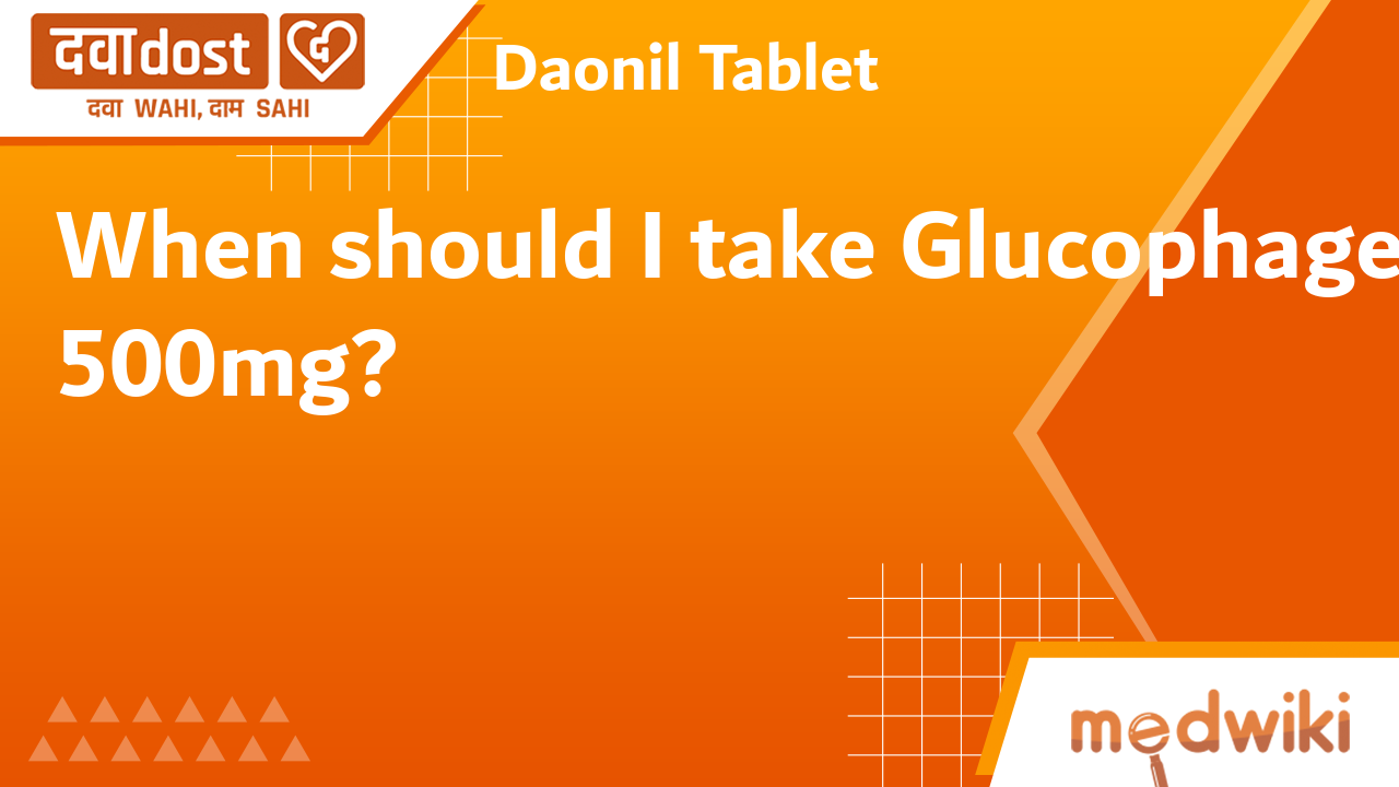Daonil 5mg Tablet 30s - Emcure Pharmaceuticals Ltd | Buy generic ...