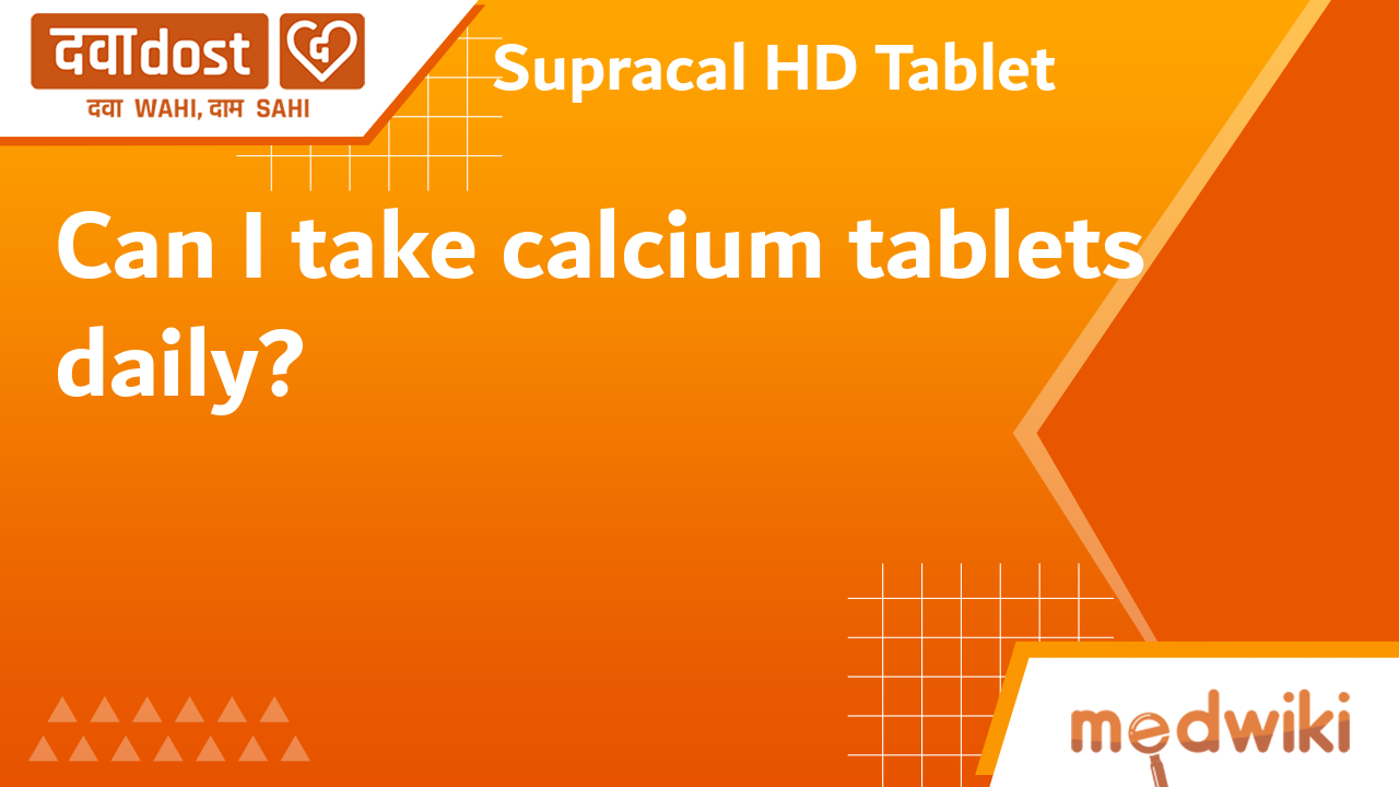 Supracal HD Tablet 15s - Pharmed Ltd | Buy generic medicines at best ...