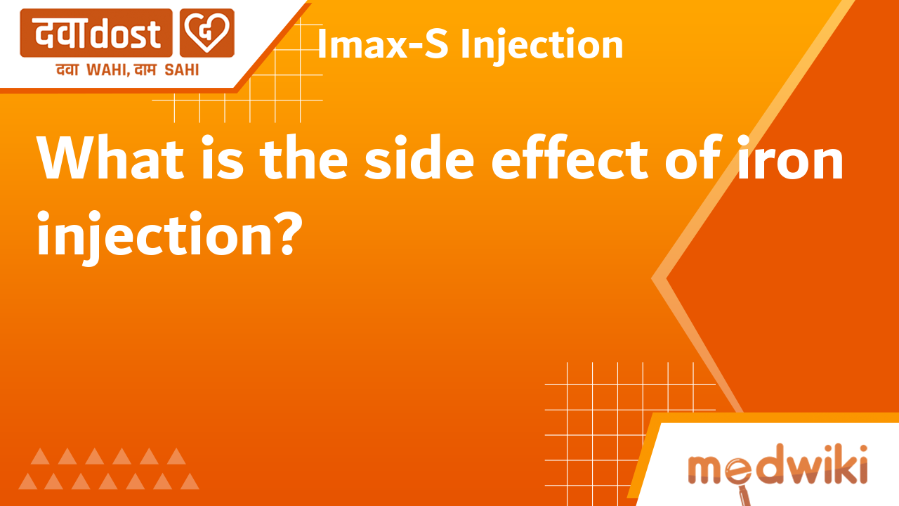 Imax-S Injection 5ml - Aristo Pharmaceuticals Pvt Ltd | Buy generic ...