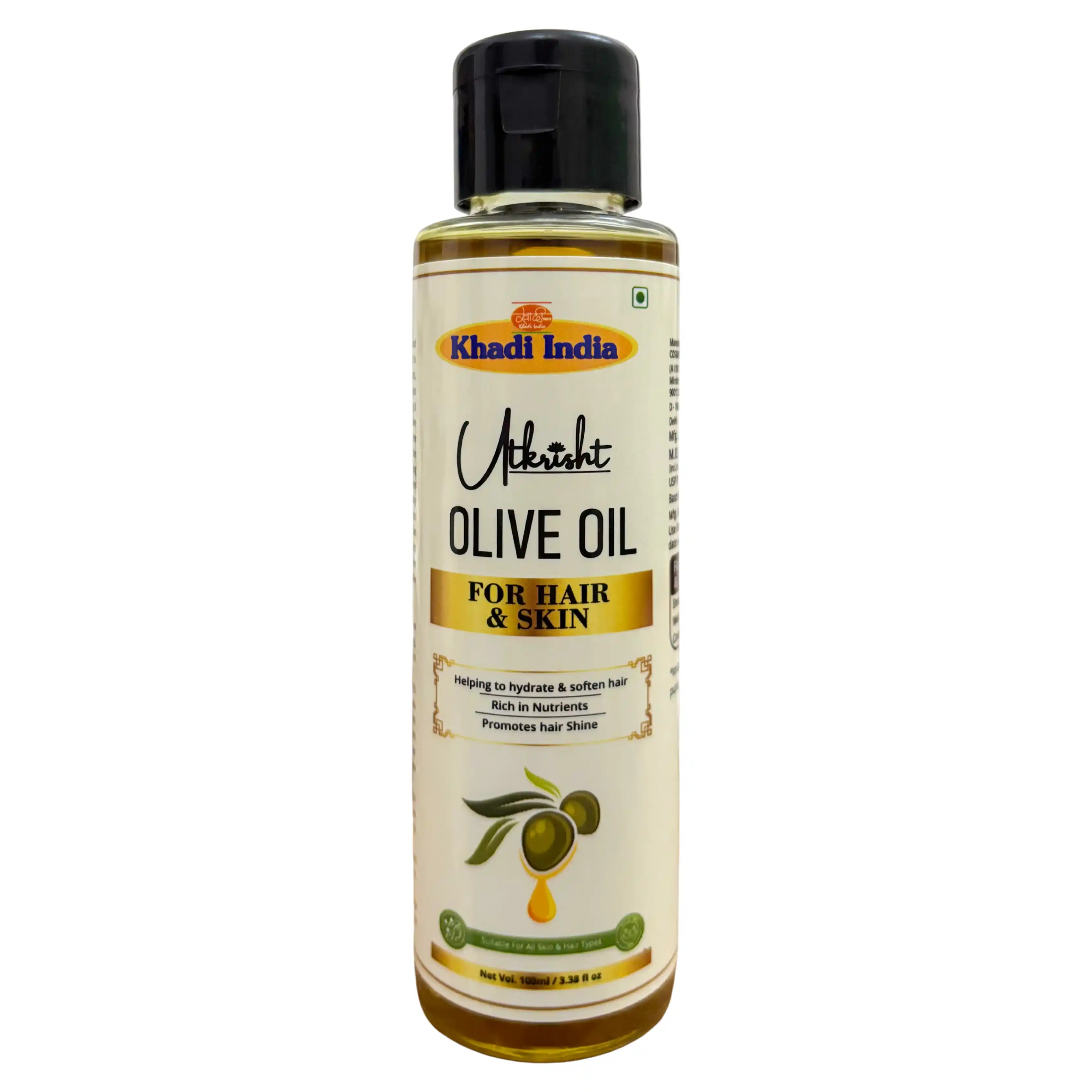 Ksheerabala Thailam: Ayurvedic Oil for Nerve and Joint Health