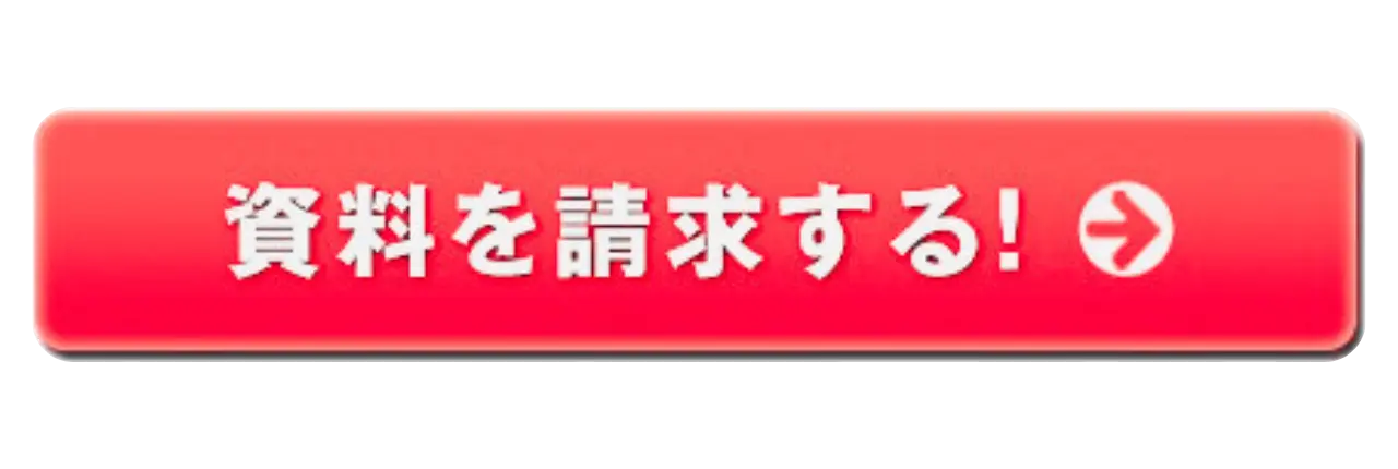 高濃度水素水サーバー通販のドクターズチョイス 高濃度水素水サーバー通販のドクターズチョイス