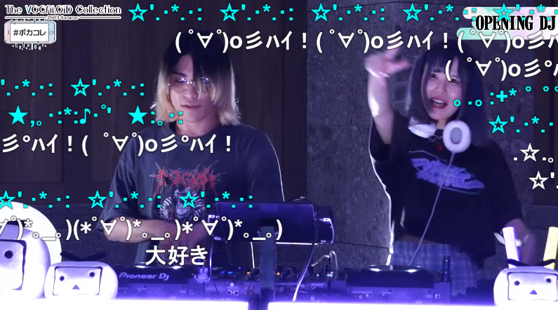 ネット最大のボカロイベント 「The VOCALOID Collection ~2023 Summer」 ～4日間でボカロ作品投稿数が過去最高 ...