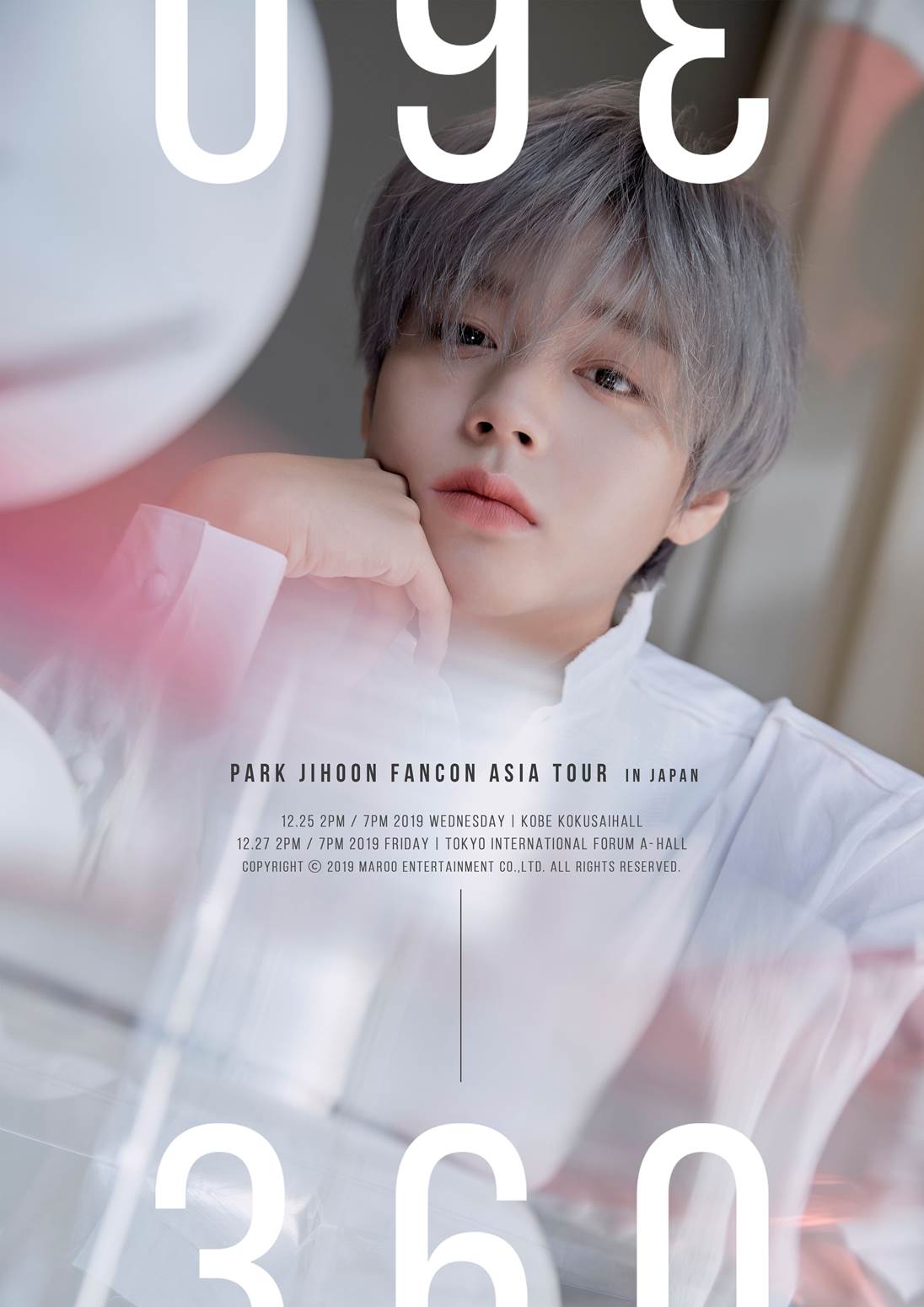 年末は「DWANGO K-POP SPACE」でK-POPを楽しもう！ パク・ジフン「FANCON ASIA TOUR IN JAPAN ...