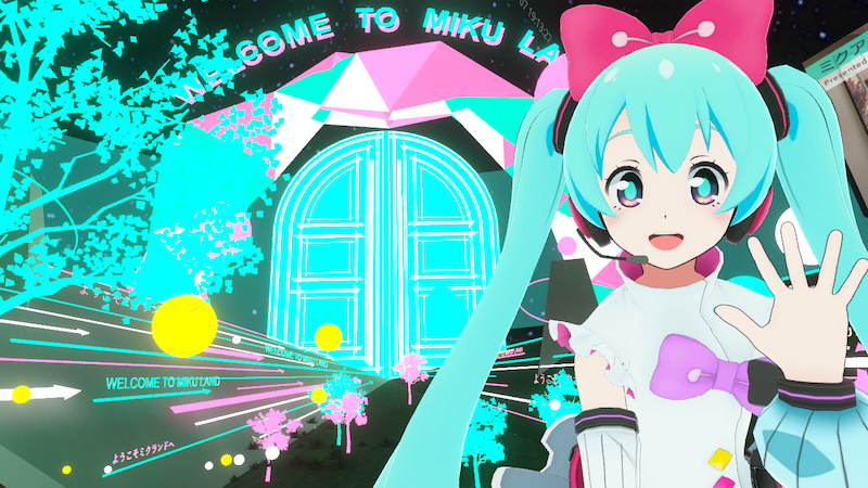 自宅から初音ミクに会える 初音ミク公式の近未来VRアミューズメントパーク 『MIKU LAND GATE β』3日間限定で開催 ～ファン必見の ...