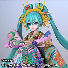 Dwango’s MR System ‘DAHLES’ Selected for Innovative Technologies+ ～to ...