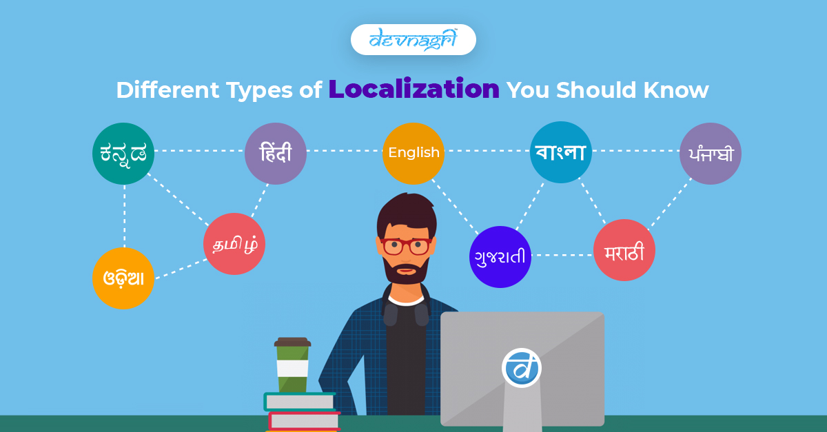 Different Types of Localization You Should Know