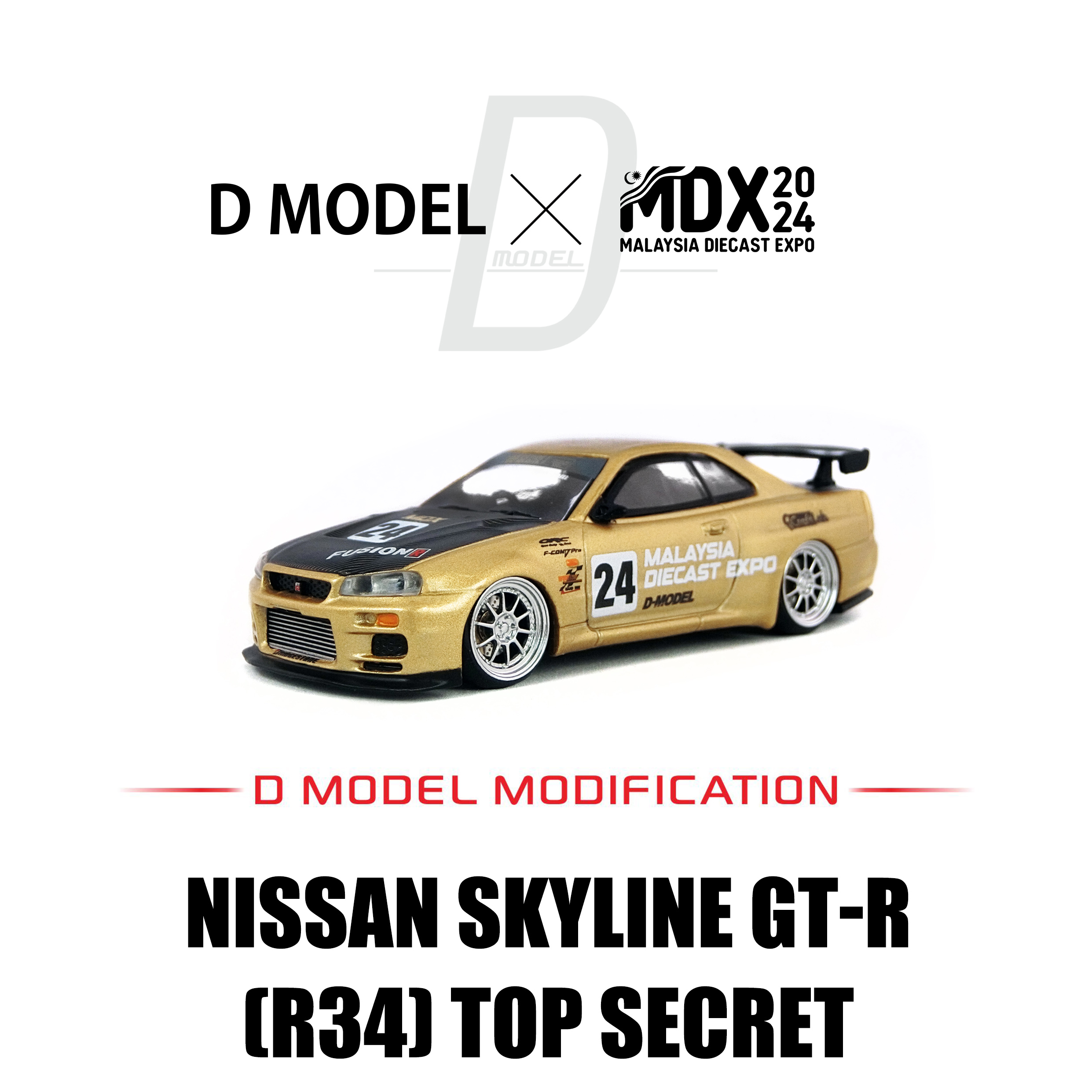 D MODEL | D MODEL MODIFICATION