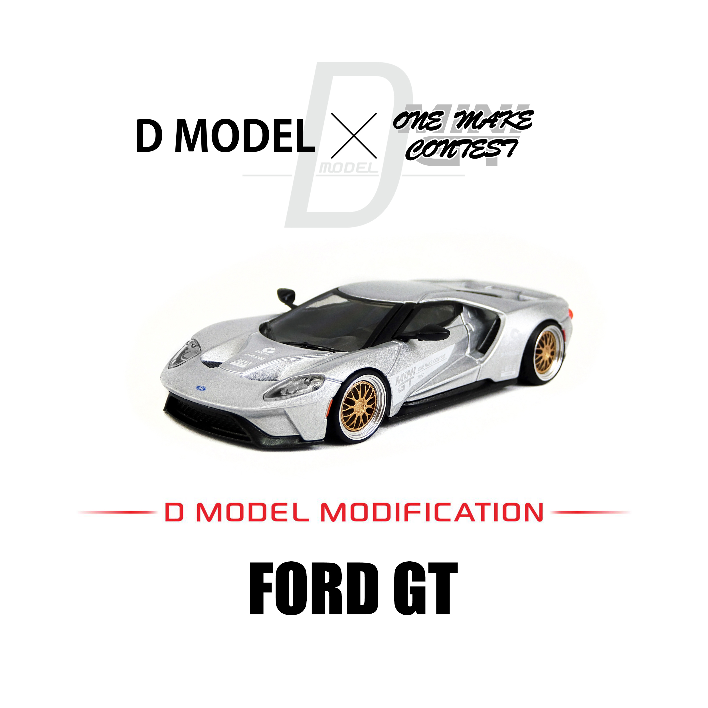D MODEL | D MODEL MODIFICATION