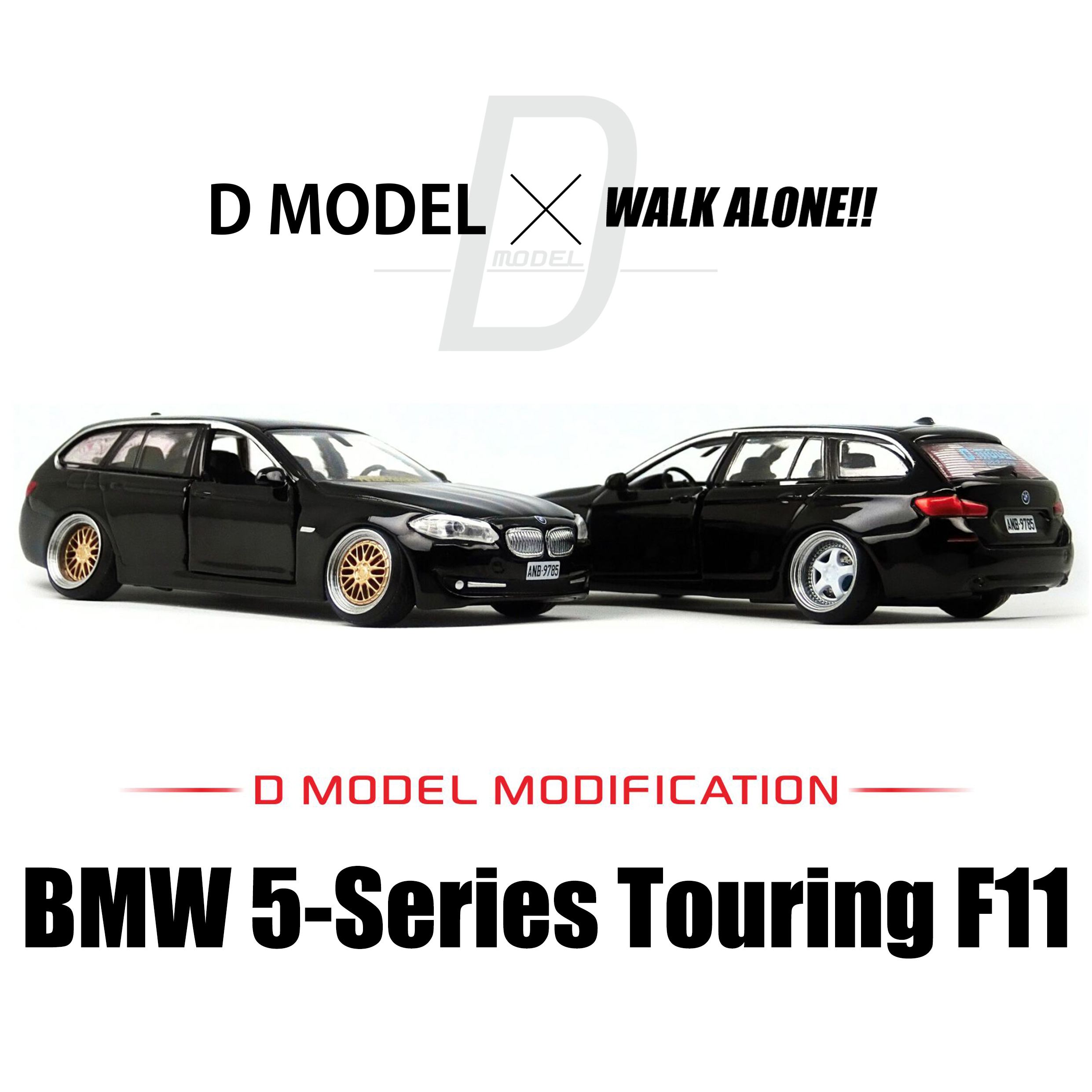 D MODEL | D MODEL MODIFICATION