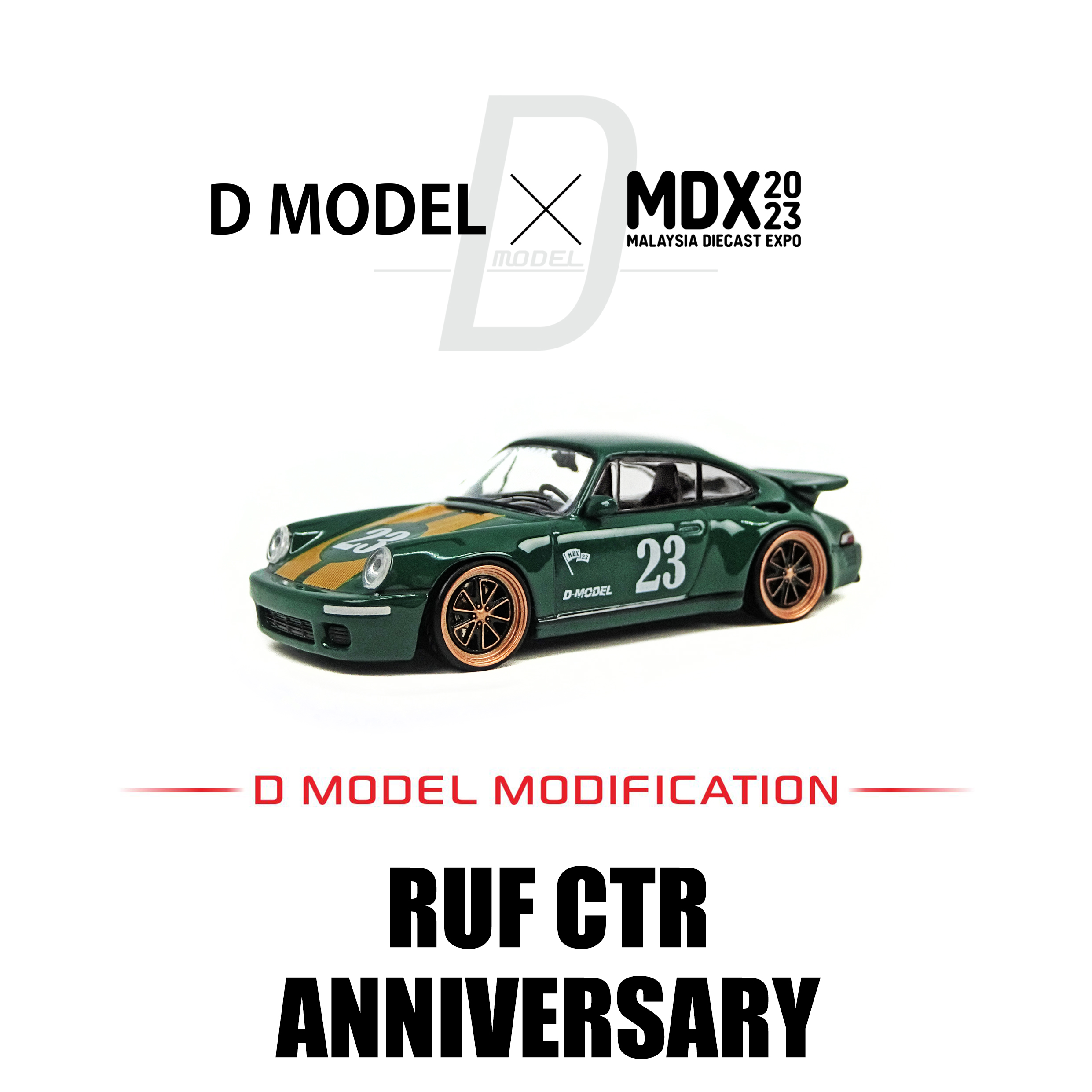 D MODEL | D MODEL MODIFICATION