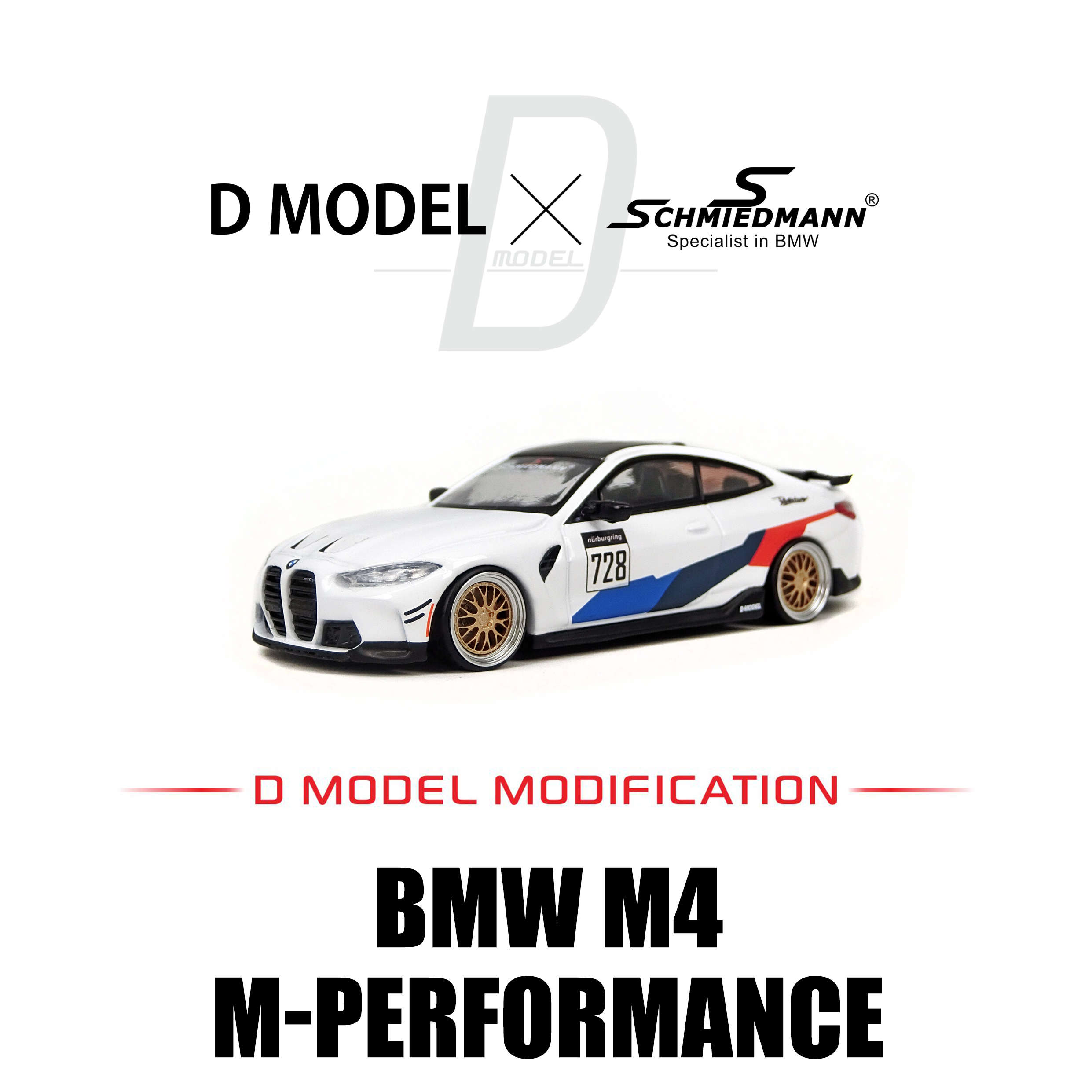D MODEL | D MODEL MODIFICATION